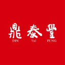 DIN TAI FUNG RESTAURANT GROUP Jobs in New York (Now Hiring)